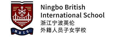 Ningbo British International school